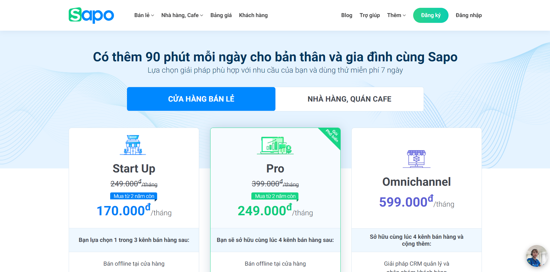 Review phần mềm SAPO có dùng tốt không?